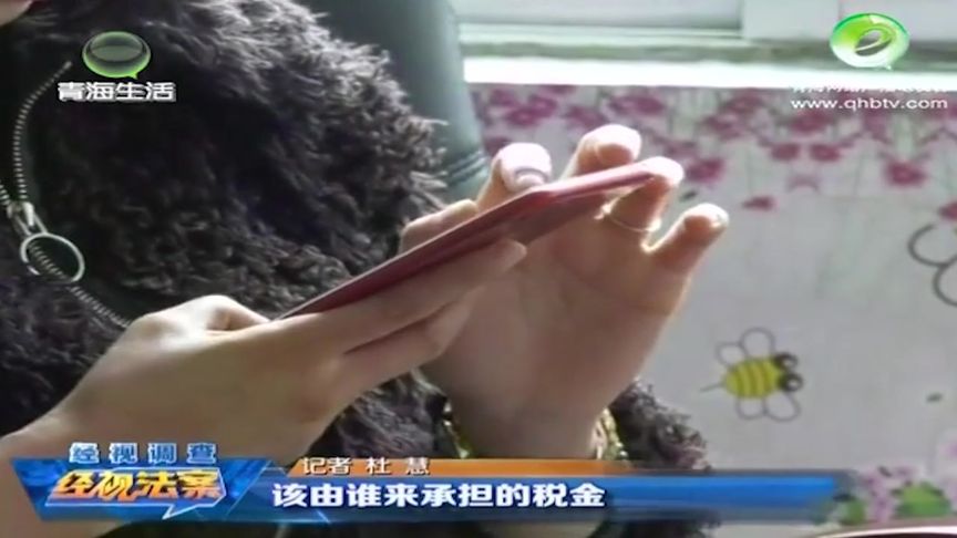 女子去整容医院,签下了贷款整容项目,4个月后女子后悔了