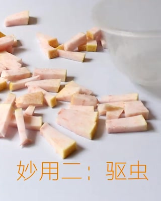 才知道柚子皮不扔的好处,拿来这样用,效果简直太神奇了!