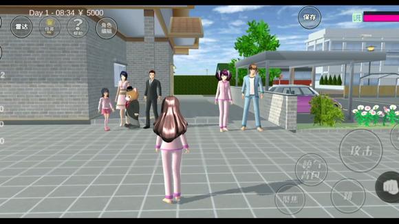 成长模拟器,我真的是自己想的没有抄别人。最近看好多人都说抄袭