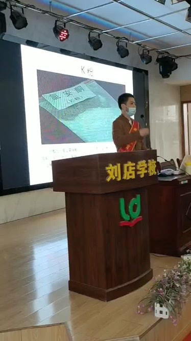 美兰社工- 刘店学校志愿陪伴服务活动2