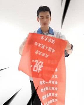 ...海里见!特此申明:以下排名不分先后,严格遵照各大高校学校标识码排列