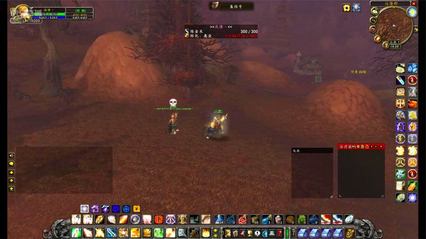 魔兽世界怀旧服:趣事-东瘟疫偶遇采集脚本的正确打开方式!