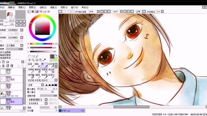 #手绘教程 #插画 #绘画 #绘画教程 #sai #教你画 #板绘过程 #板绘