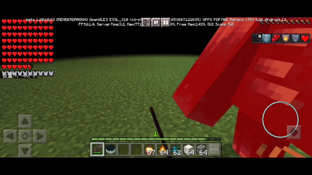 【mc我的世界】大 战 坚守者(娱乐)