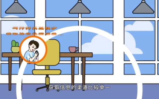 ...真的可以领取吗?关爱残障人士权益保护小剧场为您解答!#ccb消保