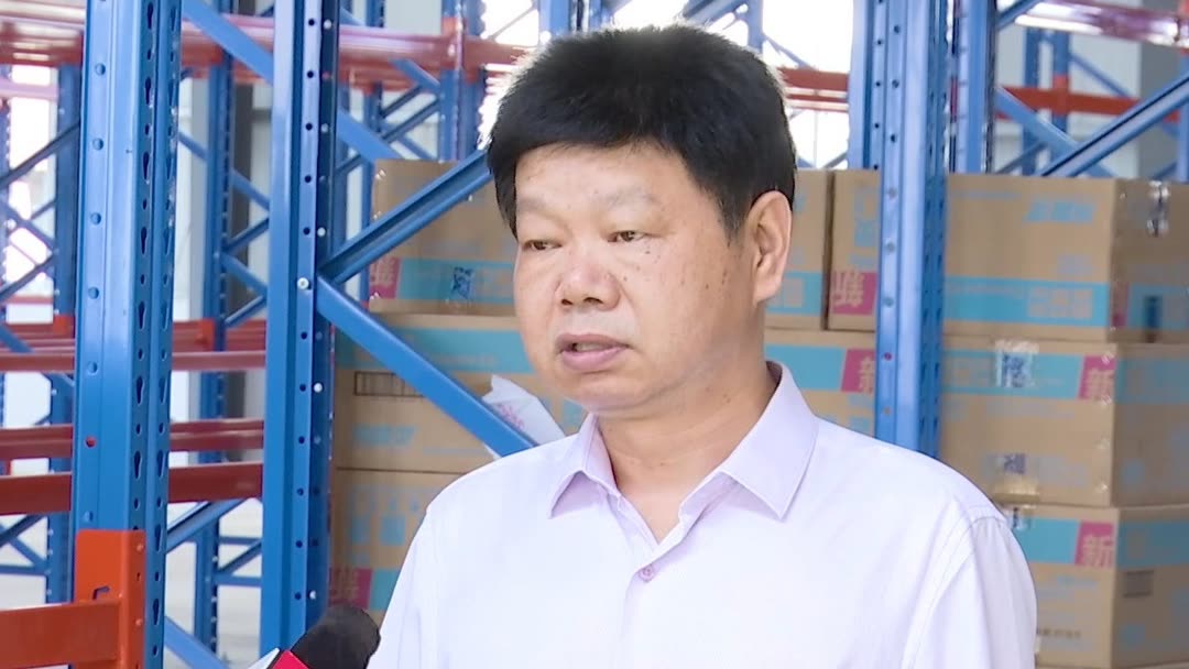 常德市物流标准化试点宣传片
