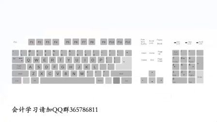 excel合并单元格_excel大全下载_excel培训入门