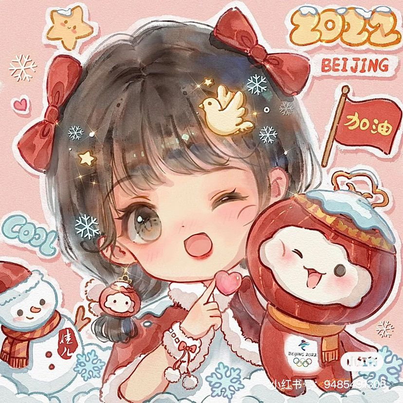 柚子茶不会冷 
