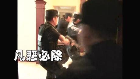 洛阳市公安局扫黑除恶宣传片