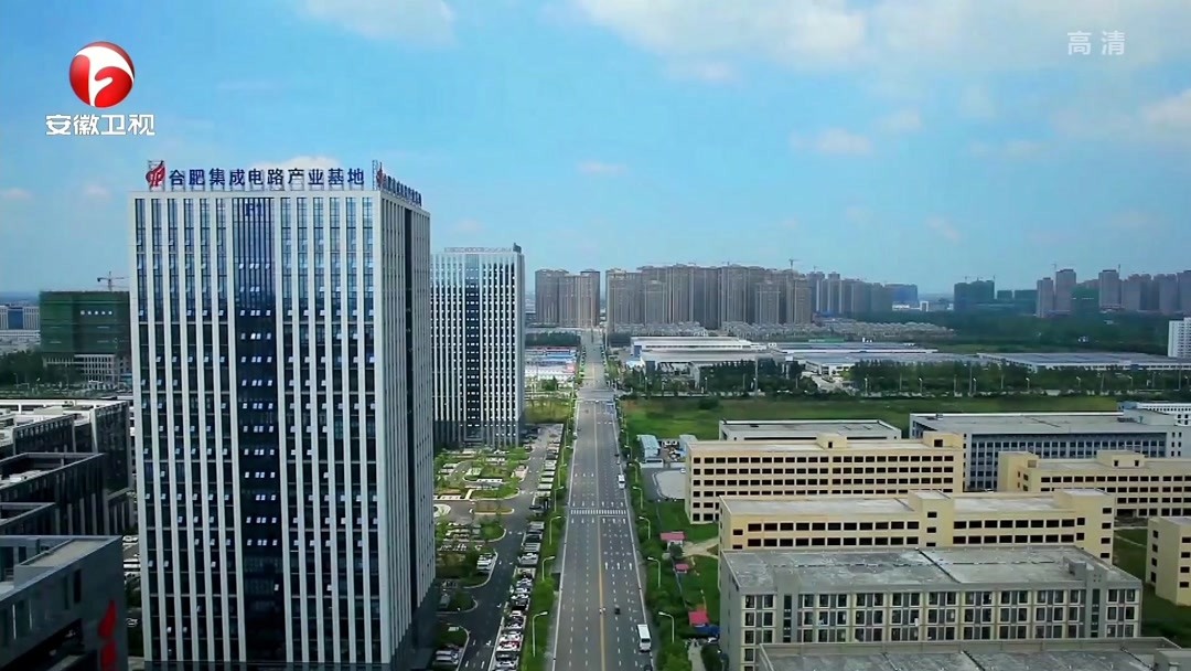 战略性新兴产业对全省经济增长贡献率超过七成