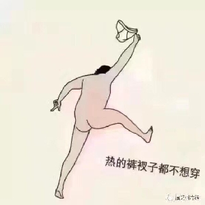 敏行法硕 