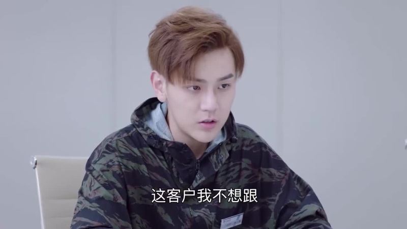 飞鸟集:各位实习生通过了考核,被任千秋分配到各个部门