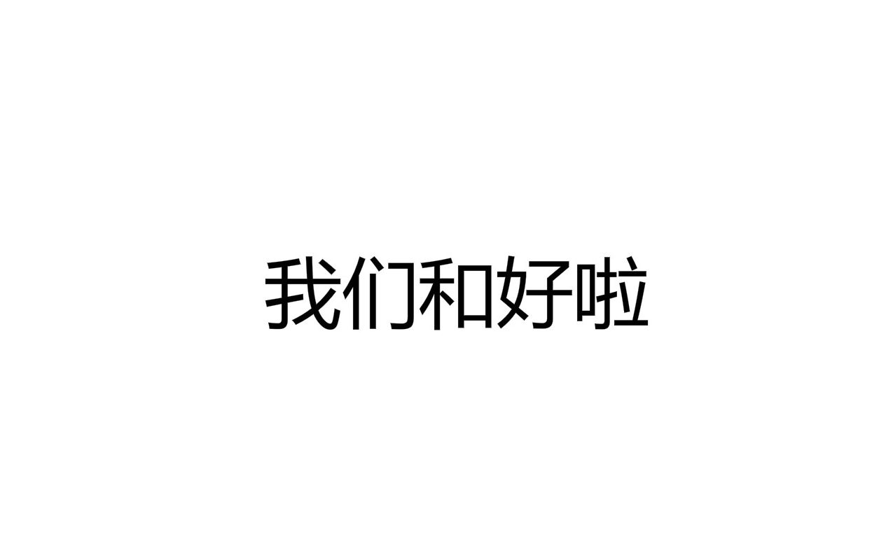 【散人今天直播了】20210402 以撒的结合:忏悔 + 双人成行 + 恐惧之间