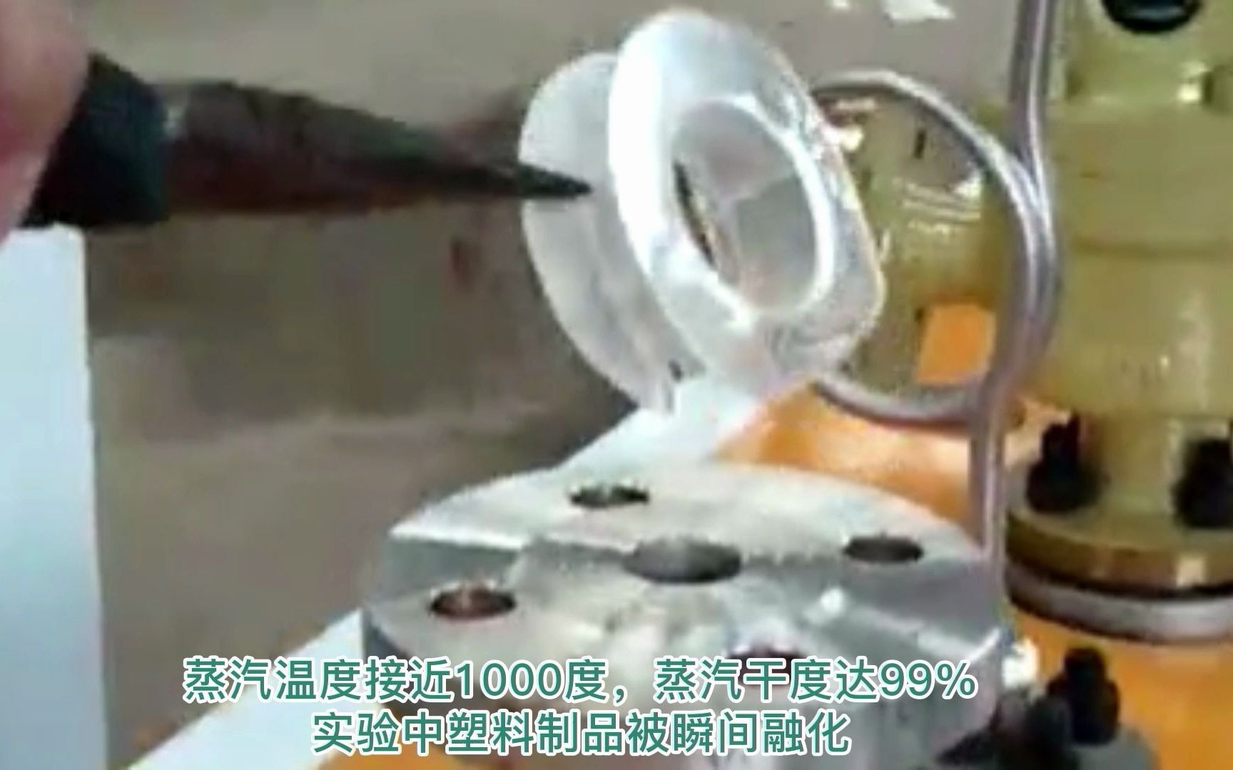 稠油开发新突破!300度过热高温用于稠油开发,有效降低稠油粘度