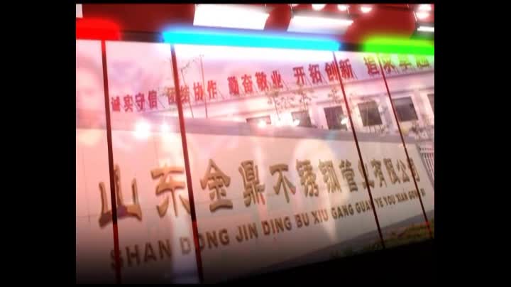 304L不锈钢盘管酿酒设备用管