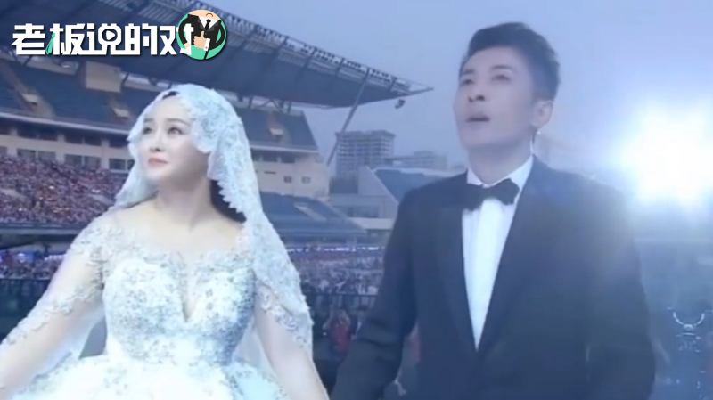 网红请42位明星、花7000万结婚!当晚直播带货挣1亿,倒赚3000万
