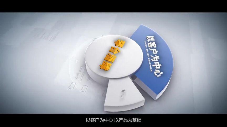 #品牌 #传统工艺酿酒 #纯粮酿造 #酒文化 #企业宣传片