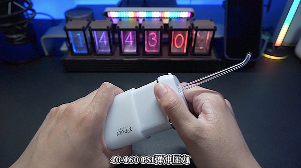 值和功能都炸裂的冲牙器,你爱了吗
