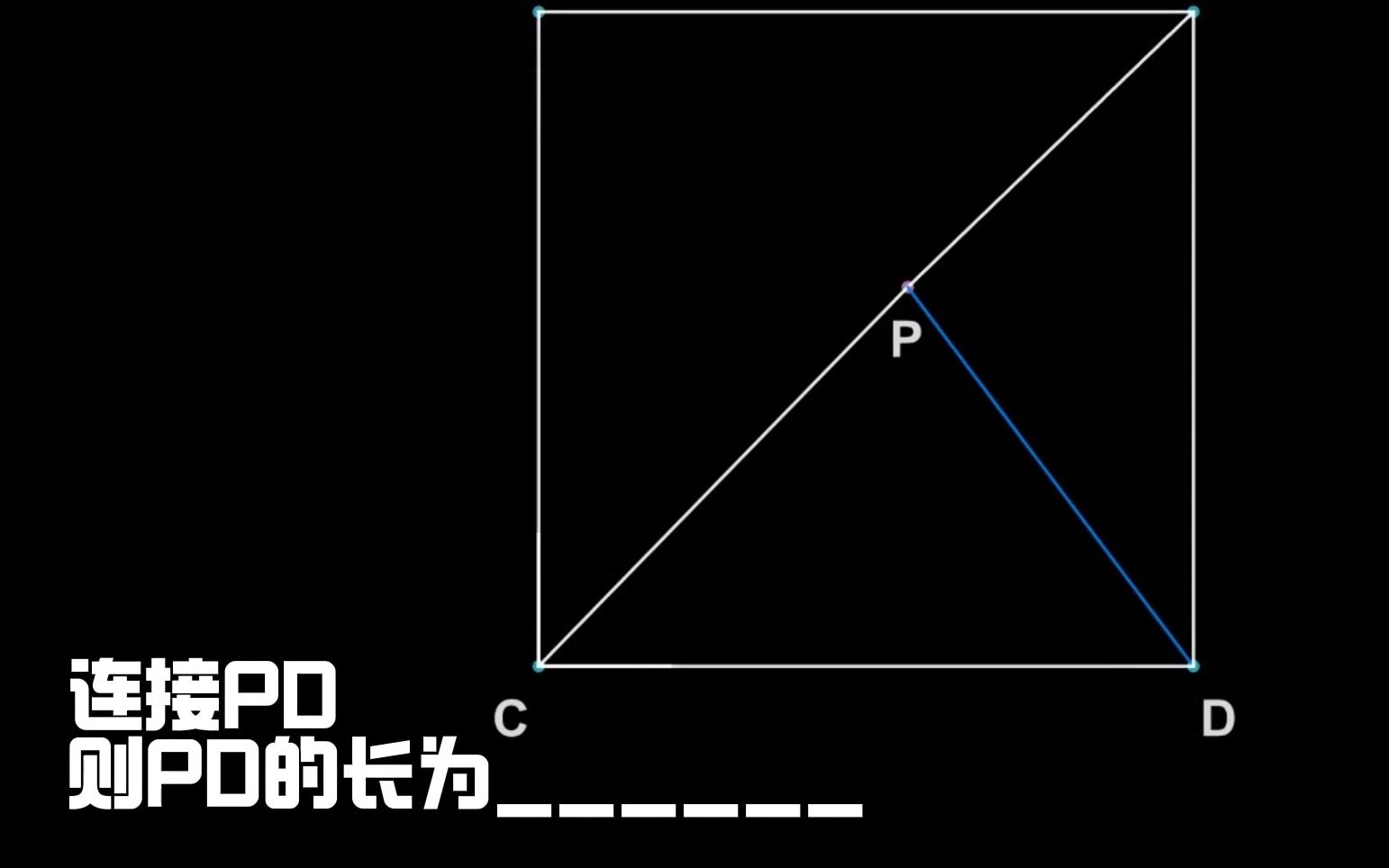 【鸡爪模型】