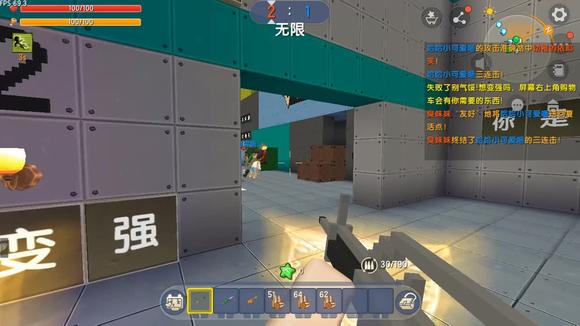 迷你世界:我在迷你世界遇到了灵异事件!