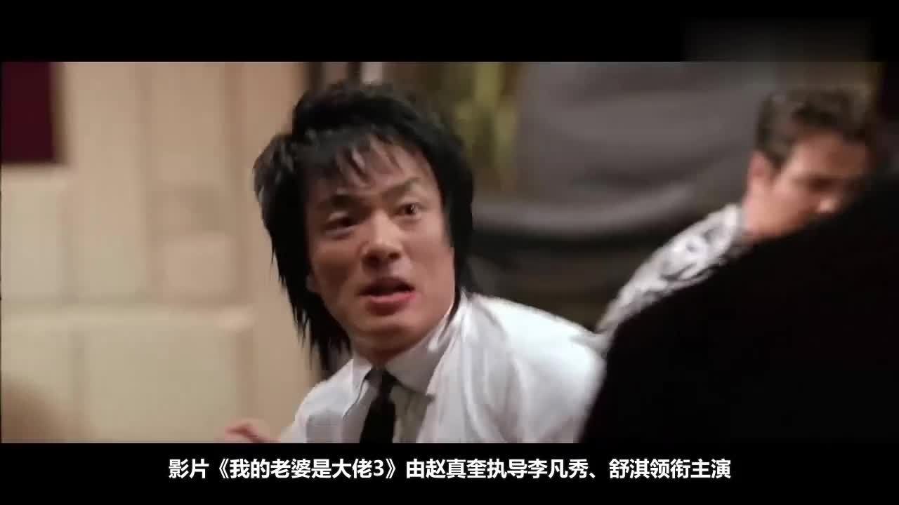 另类的犯罪大片跨国黑帮集团展开大混战,中韩联合制作