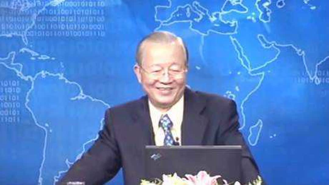 《曾仕强讲座》情绪管理(35)