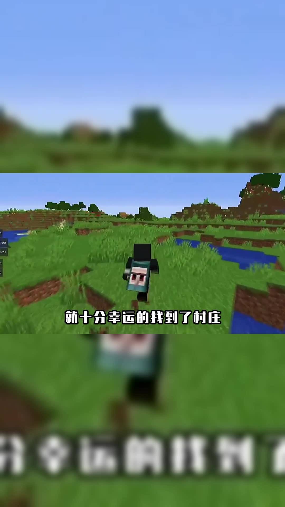 我的世界:国外大神12分速通,打破Dream记录