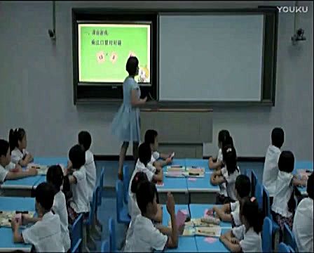 人教版三年级数学下册《口算乘法(2)》(人教版小学数学优秀示范课...