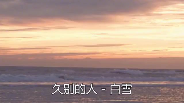 谨以此歌献给桂林市委宣传部的东北女孩