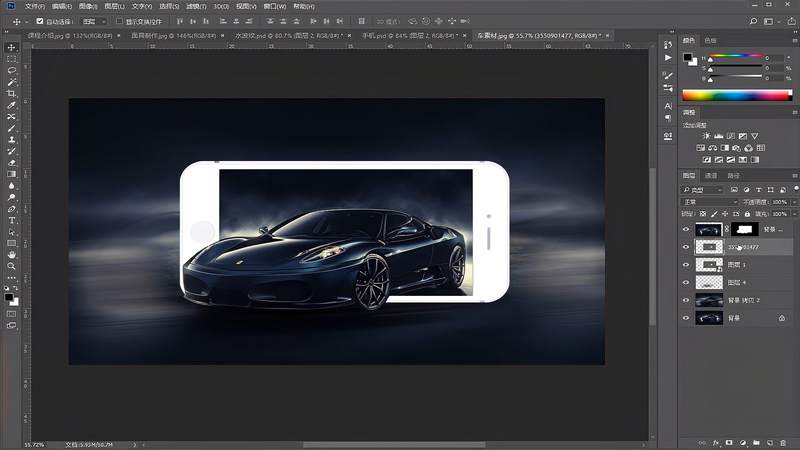 ps制作从手机屏幕冲出的效果,ps创意后期合成