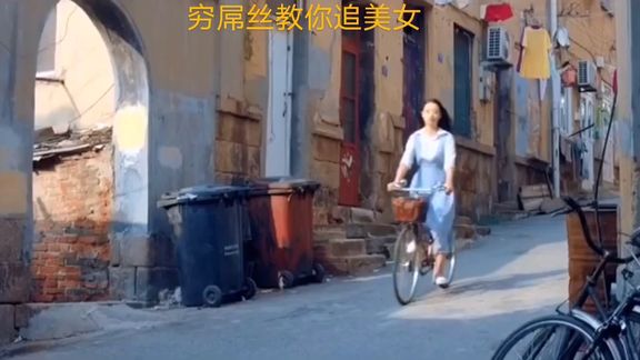喜欢一个人就勇敢去追求吧…眼神对了,你就是我的…