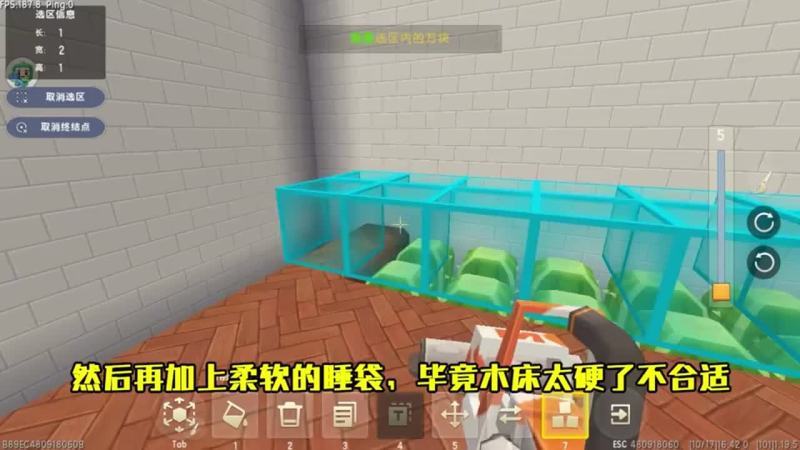 迷你世界:给1万个孩子装修房子!有岩浆池,仙人掌床和虚空蹦极