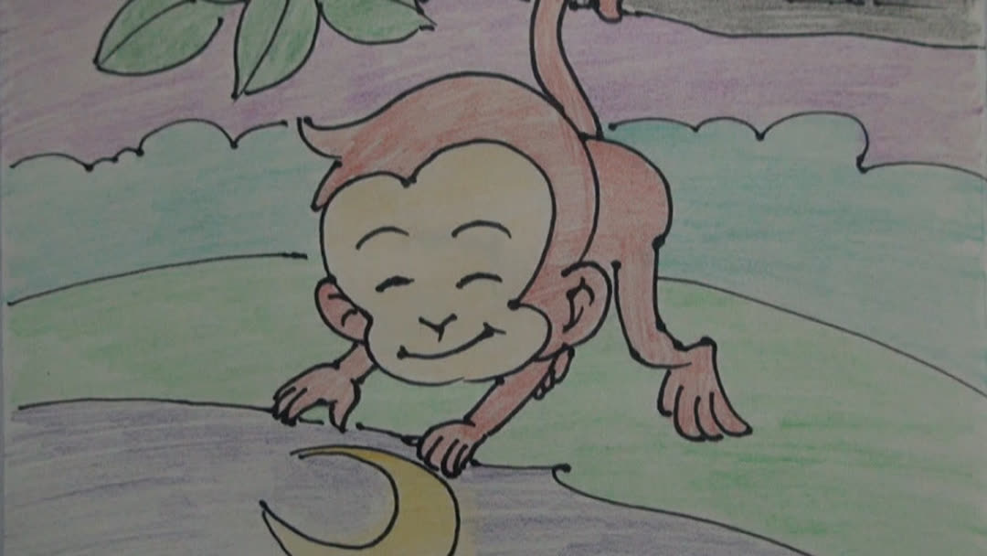 月亮姐姐教你画简笔画小猴子捞月亮