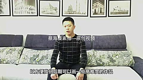 零基础素描教程 素描初学者教你拿笔画直线入门基础绘画 原创教学...