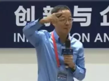 在商业模式中,小小的一个改变也是创新