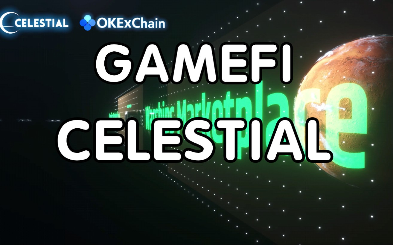 OEC链Gamefi CELT航行宇宙 冲?