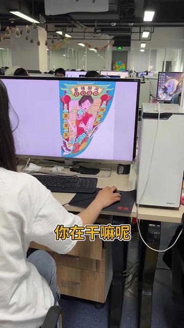 ps超级好看的国朝风翻页海报,你学废了吗ps教程图文来了创作灵感