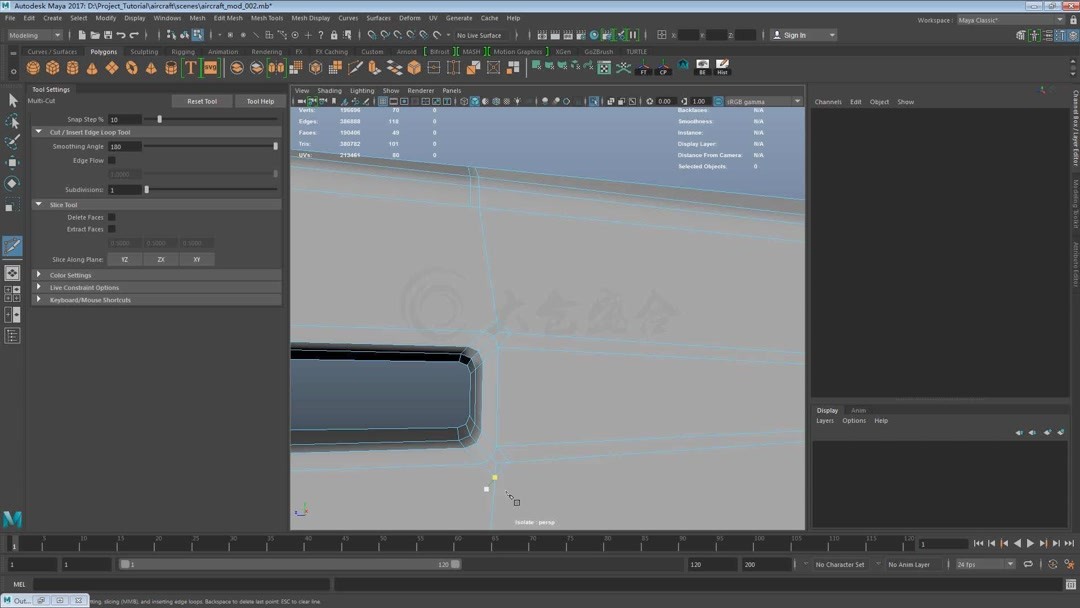 3D建模飞机机身制作,3D建模飞机制作,3D模型飞机制作,大仓盛合