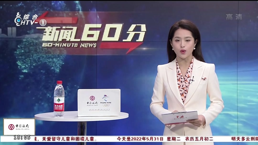 控烟执行得如何?执法部门突击检查医疗卫生机构