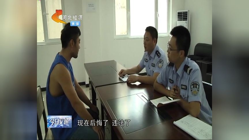 男子发视频辱骂交警,朋友讲义气神“助攻”,结果2人双双被拘