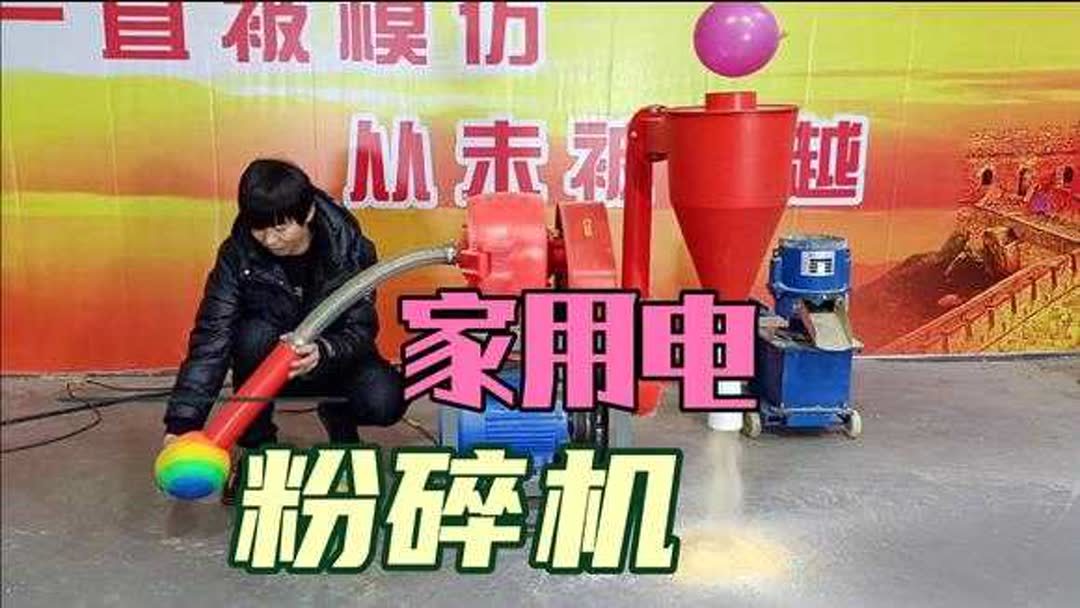现代化养殖少不了的一款,看看有喜欢的么?