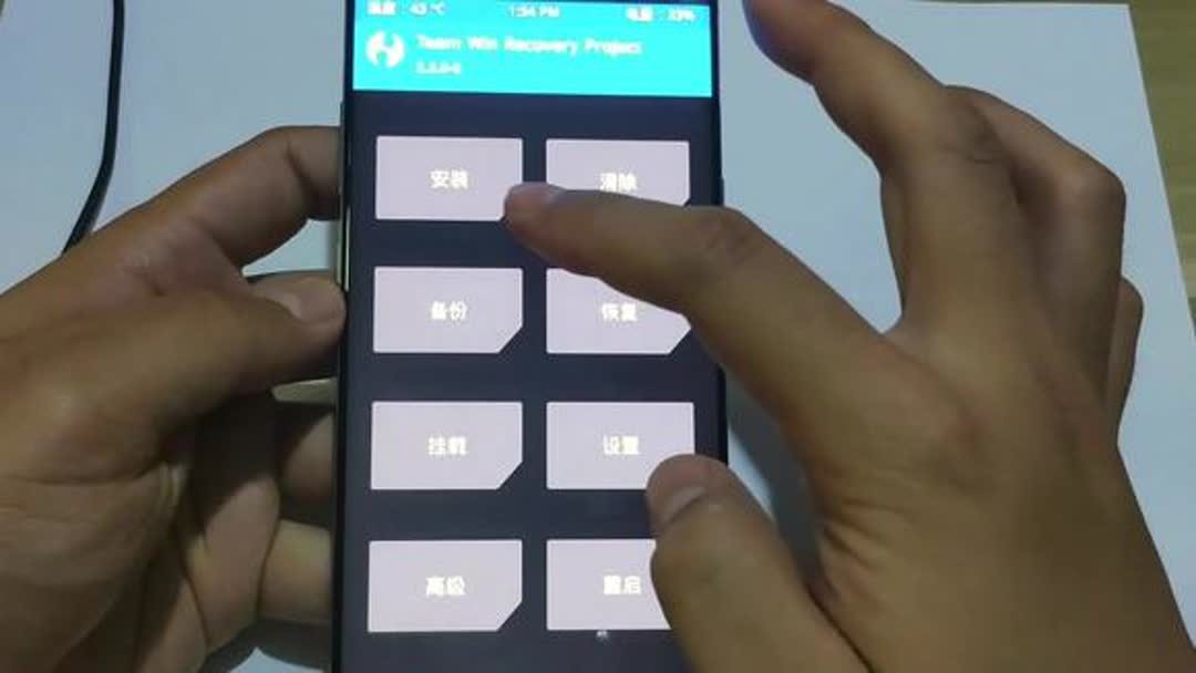 三星韩国S10 5G(猎户9820普通韩版s10可参考) 移植国行ROM教程