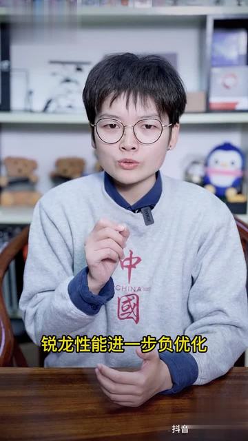 WIN11系统更新补丁,锐龙性能进一步负优化,AMD主机千万不要用WIN...