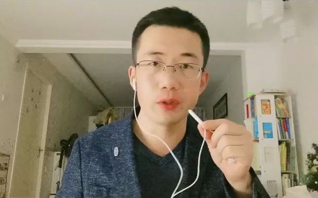 关于信托,最关心的五个问题答疑