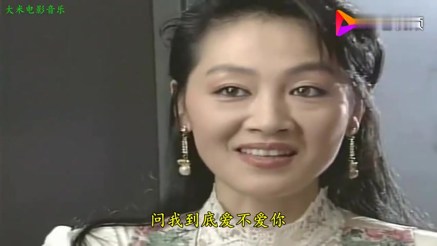 怀旧电视金曲1993北京人在纽约主题曲千万次的问·刘欢