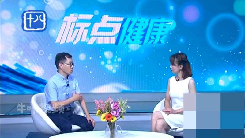 紫外线到底对我们的身体是有坏还是有好处,你清楚吗