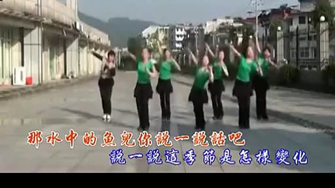 激情无限广场舞风中奇缘后会无期 月亮女儿 美女舞蹈