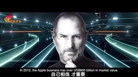 2016马云演讲互联网创业新趋势数据重构商业,流量改写未来!