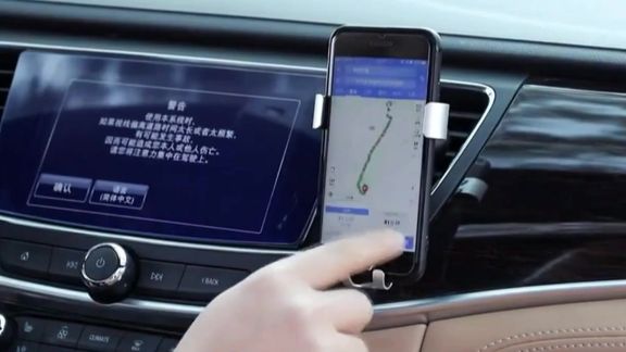 创意车载手机支架,是否使用呢?想要你的意见