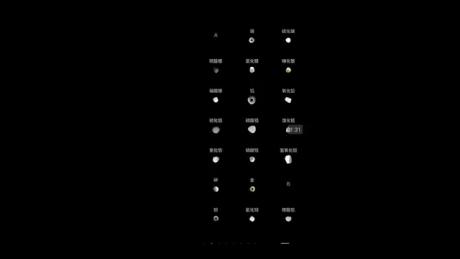 berker烧杯app推荐 化学反应实验模拟器 学习逼必备之神器!